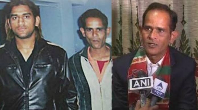 Who Is Narendra Singh Dhoni, MS Dhoni's Brother?